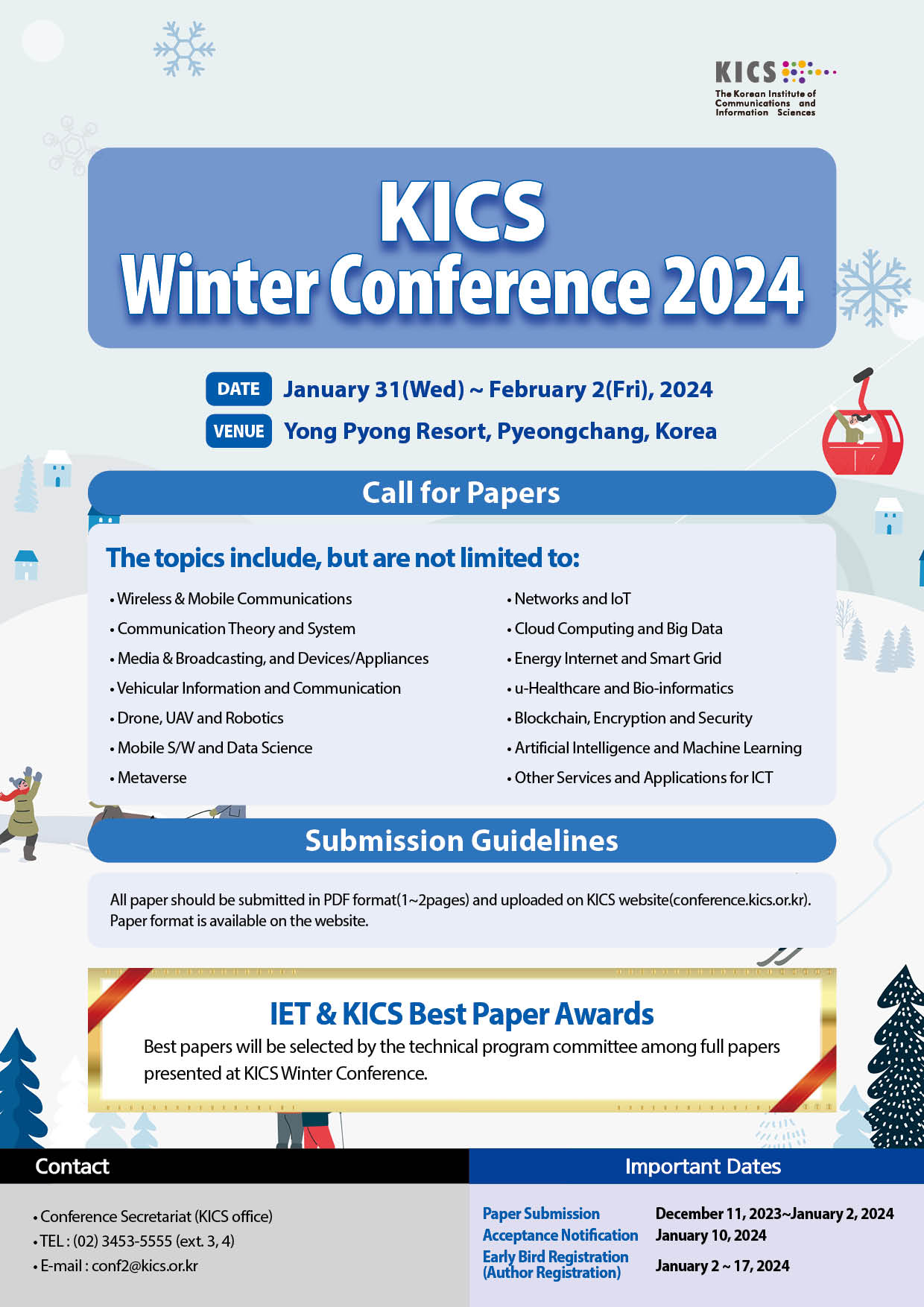 2024 KICS Winter Conference